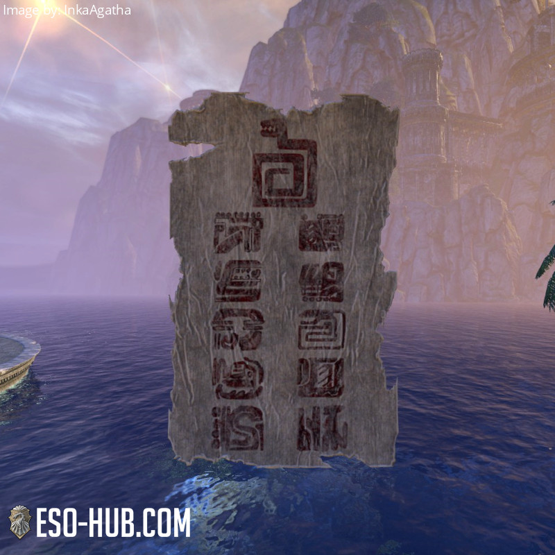 Jel Parchment - ESO Hub - Elder Scrolls Online